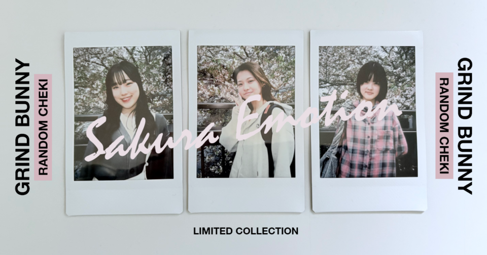 Grind Bunny Official Website